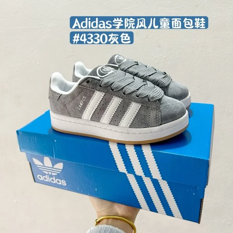 Value-priced ADIDAS SHOES