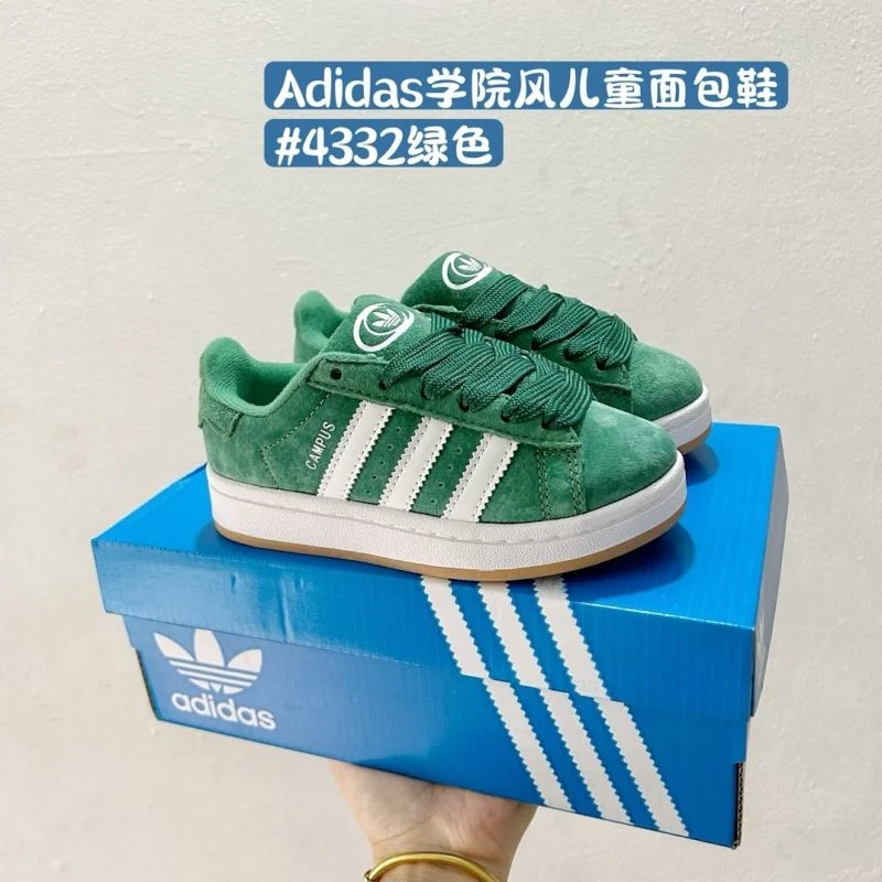 Value-priced ADIDAS SHOES