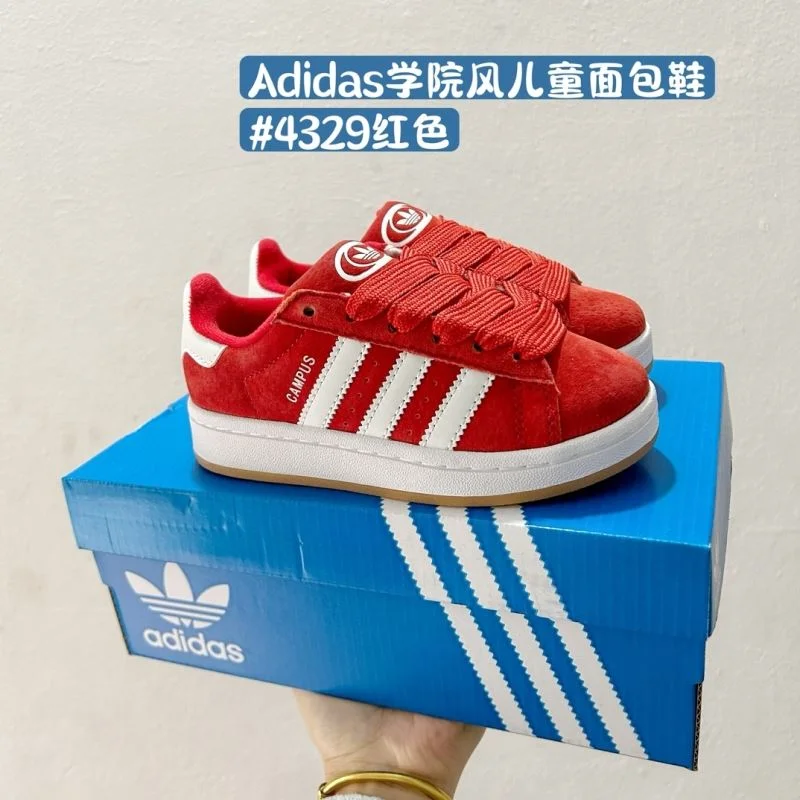 Value-priced ADIDAS SHOES