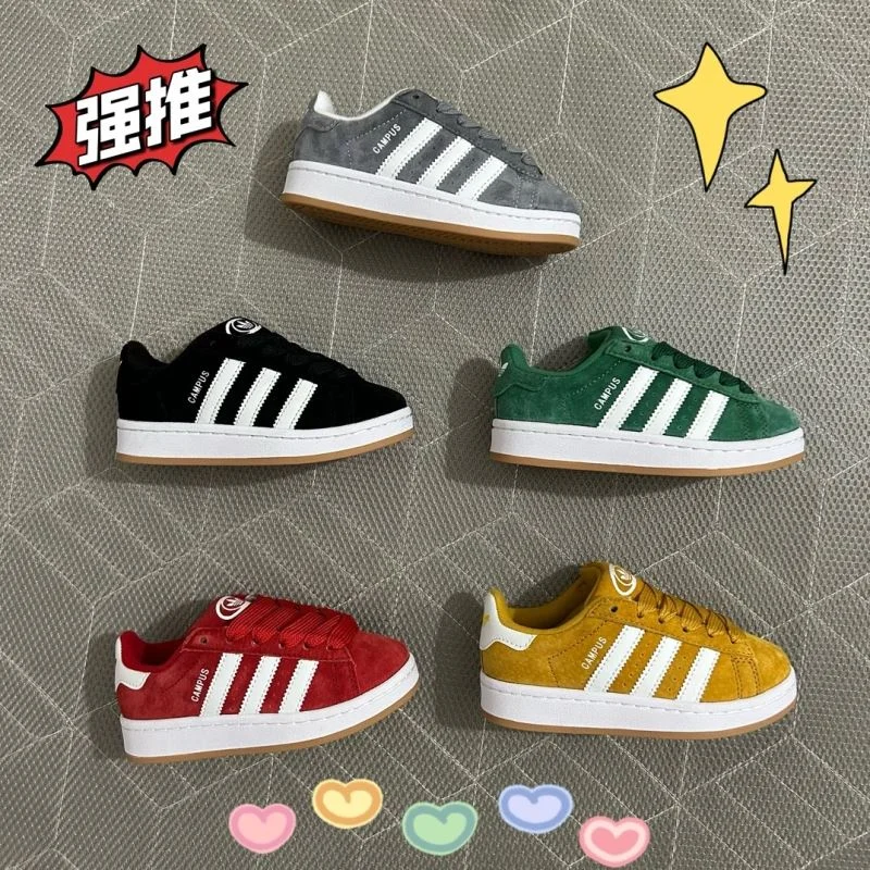 Value-priced ADIDAS SHOES