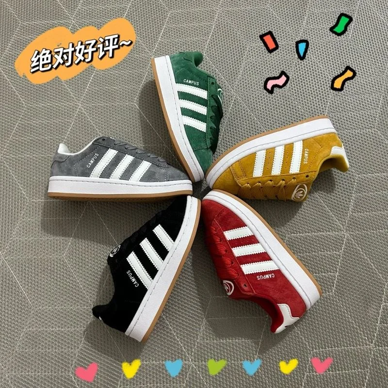 Value-priced ADIDAS SHOES