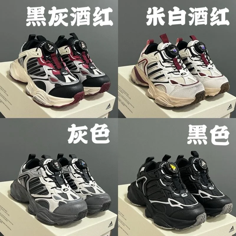 Factory-made ADIDAS SHOES