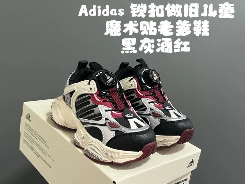 Factory-made ADIDAS SHOES