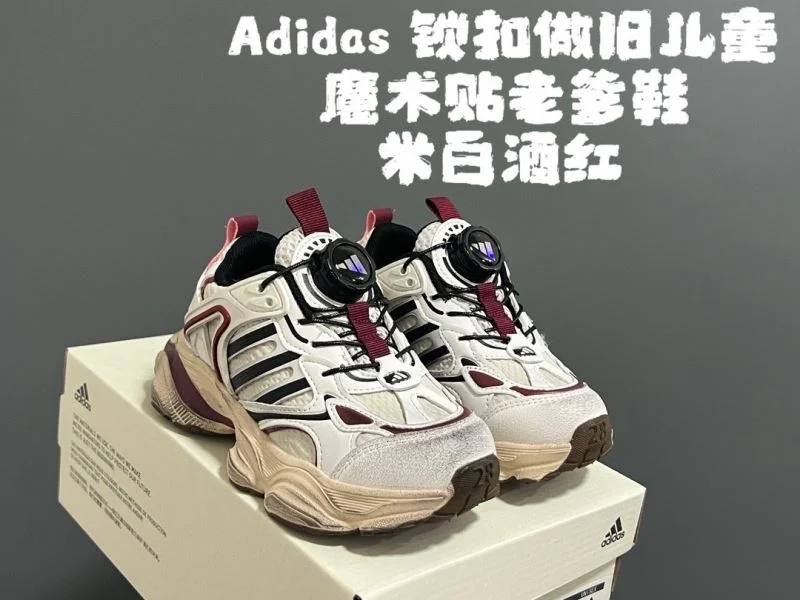 Factory-made ADIDAS SHOES