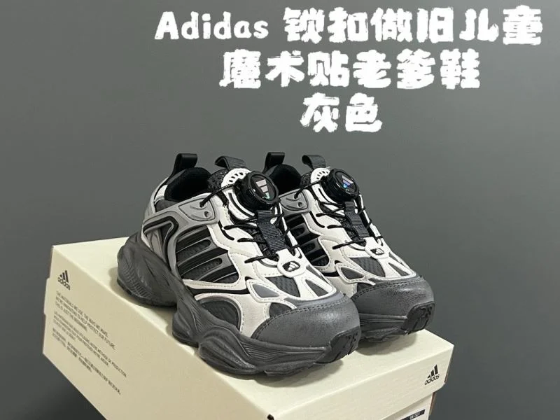 Factory-made ADIDAS SHOES