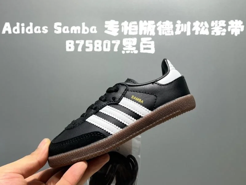 Brand-original ADIDAS SHOES