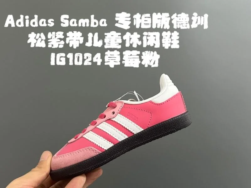 1:1 copy ADIDAS SHOES