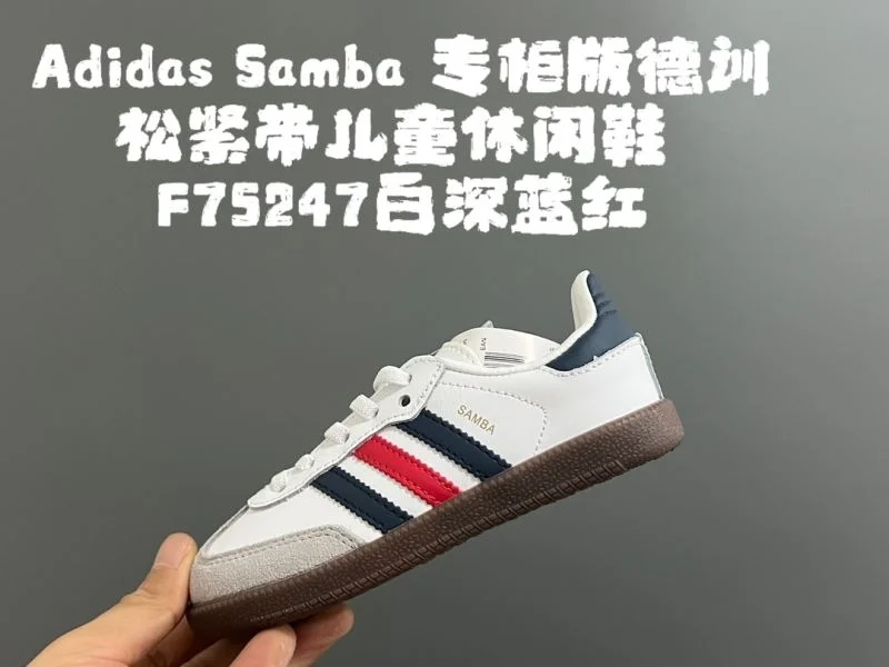 1:1 copy ADIDAS SHOES