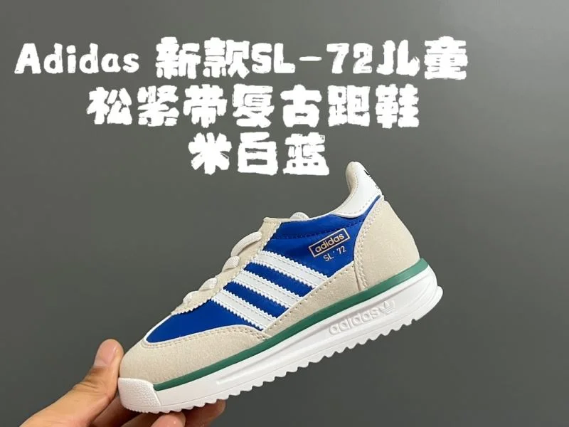 Real ADIDAS SHOES