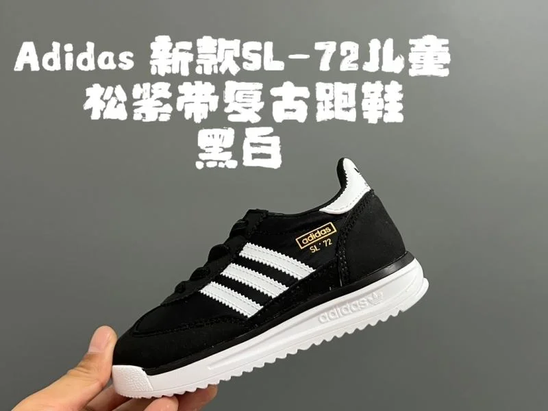 Real ADIDAS SHOES