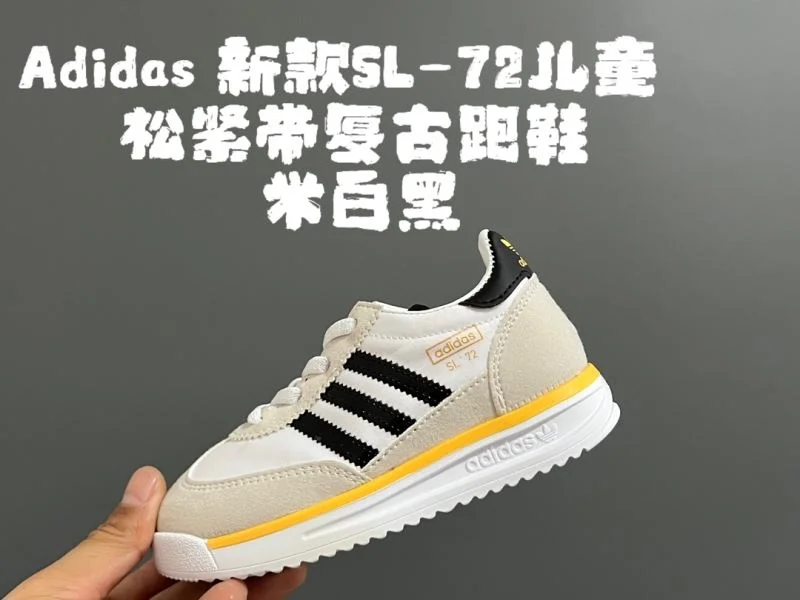 Real ADIDAS SHOES