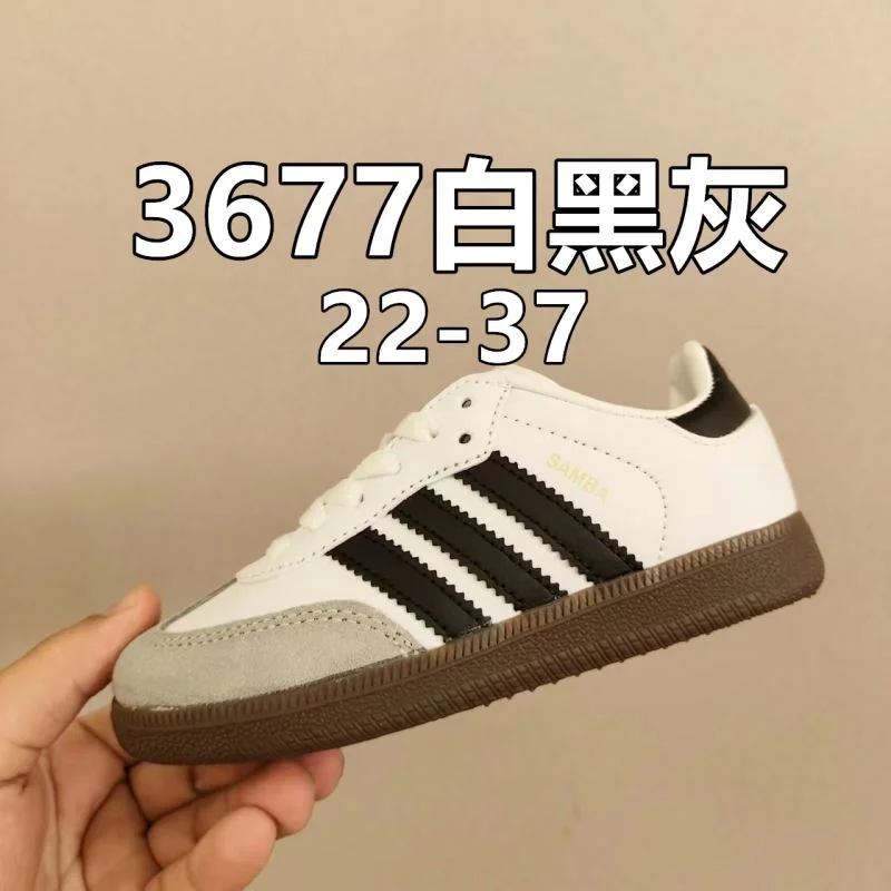 Factory-made ADIDAS SHOES
