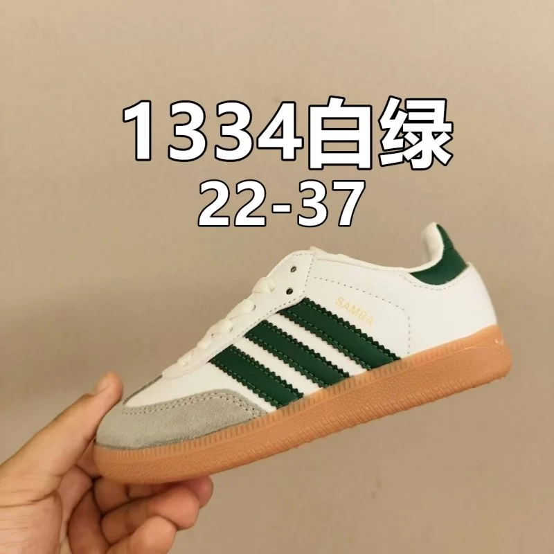 Factory-made ADIDAS SHOES