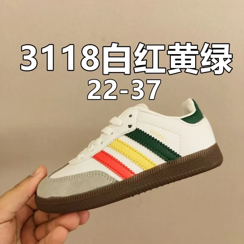 Factory-made ADIDAS SHOES