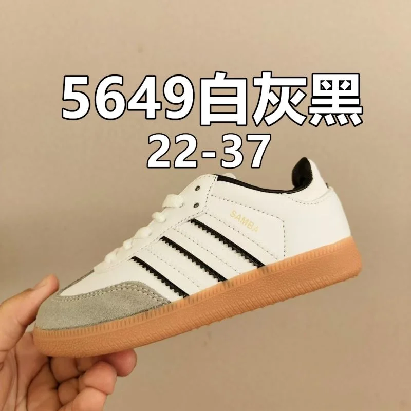 Factory-made ADIDAS SHOES