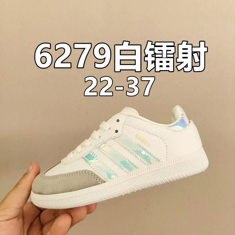 Affordable ADIDAS SHOES