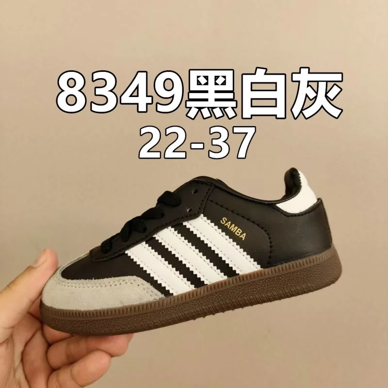 Affordable ADIDAS SHOES