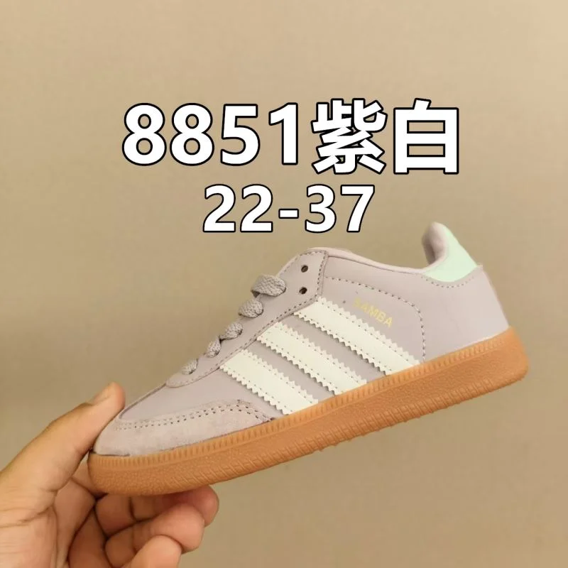 Affordable ADIDAS SHOES