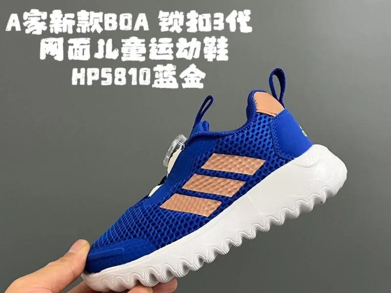 Bargain ADIDAS SHOES
