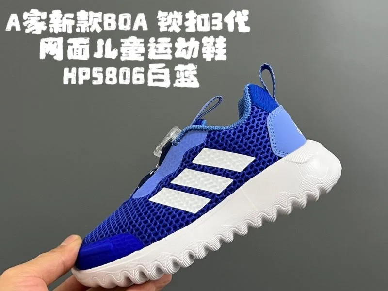 Bargain ADIDAS SHOES