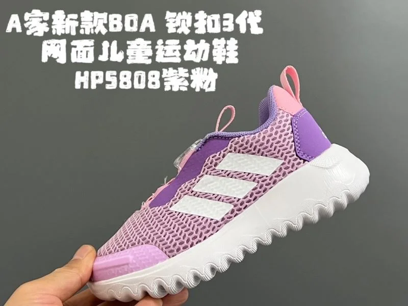 Bargain ADIDAS SHOES