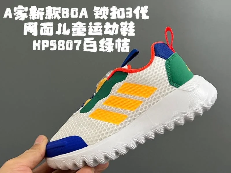 Bargain ADIDAS SHOES