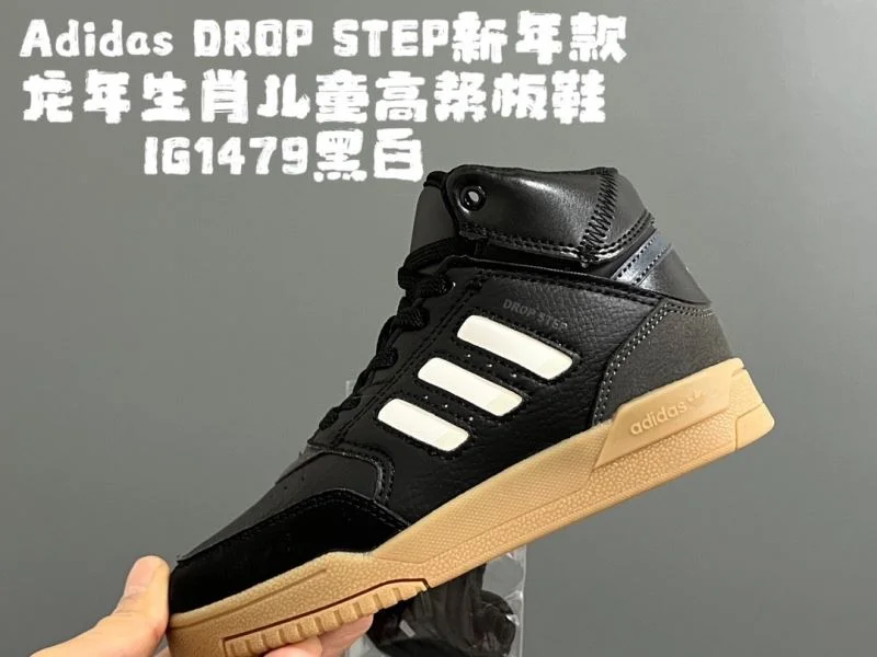 Budget-friendly ADIDAS SHOES