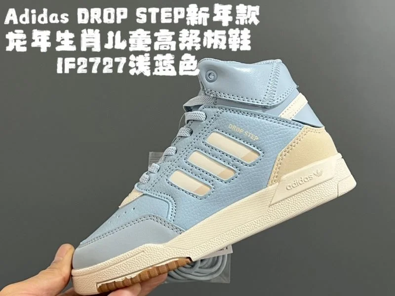 Budget-friendly ADIDAS SHOES
