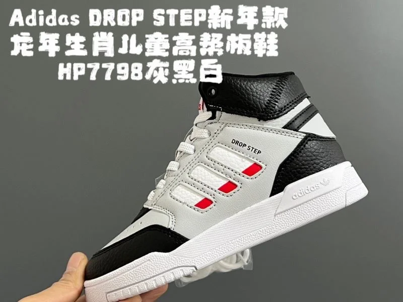 Budget-friendly ADIDAS SHOES