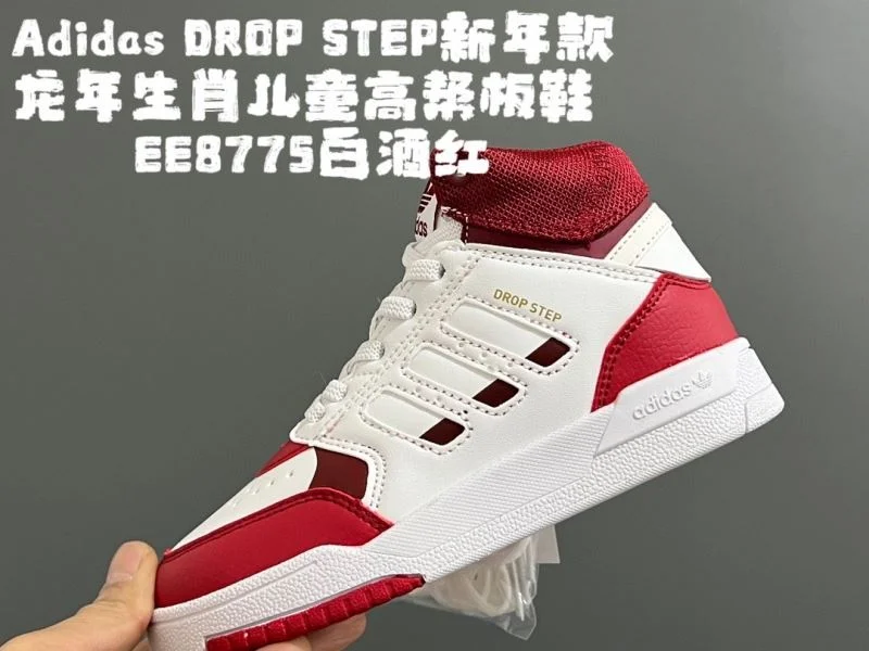 Budget-friendly ADIDAS SHOES