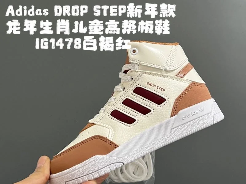 Budget-friendly ADIDAS SHOES