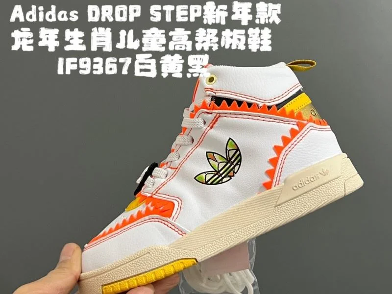 Budget-friendly ADIDAS SHOES