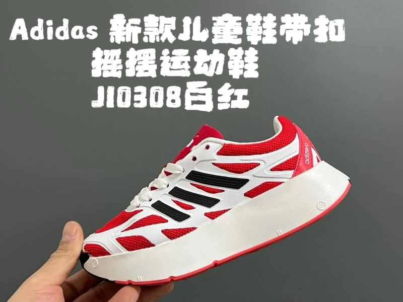 OEM ADIDAS SHOES