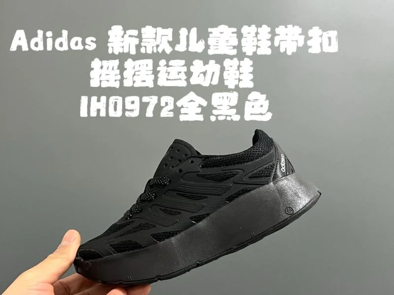 OEM ADIDAS SHOES