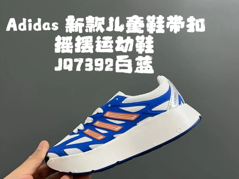 OEM ADIDAS SHOES