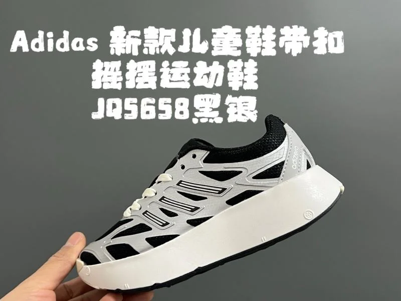 OEM ADIDAS SHOES