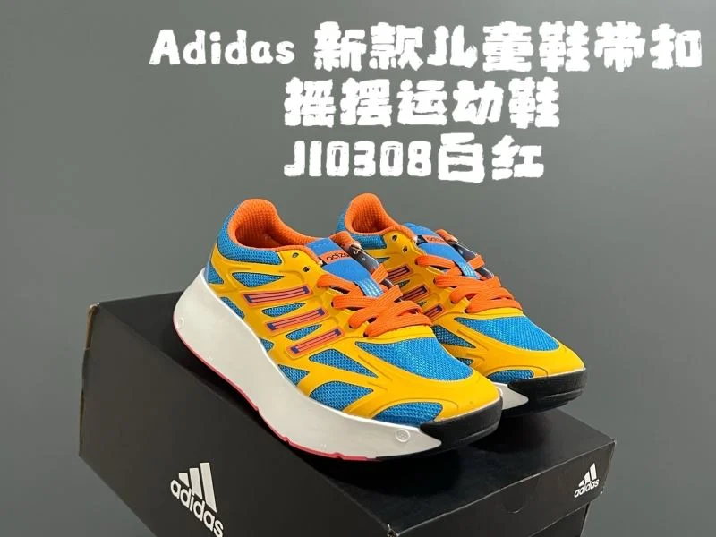 Legit ADIDAS SHOES