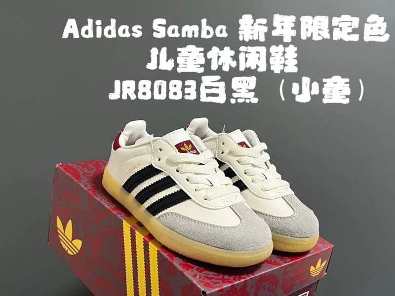 Top mirror ADIDAS SHOES