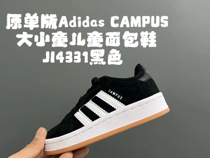Official ADIDAS SHOES