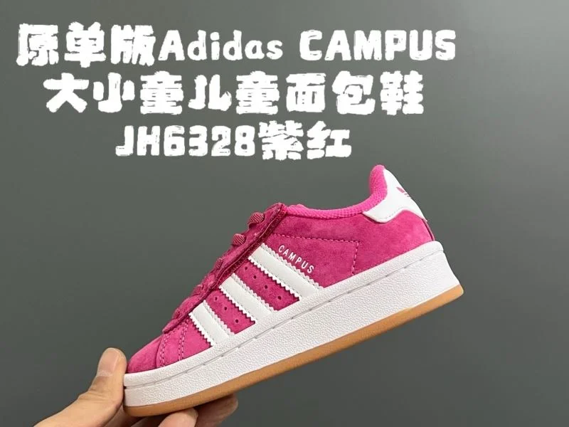 Official ADIDAS SHOES