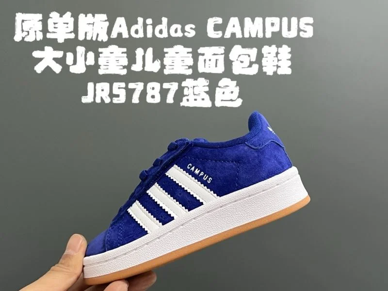 Official ADIDAS SHOES