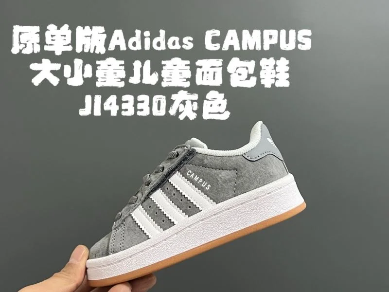 ADIDAS SHOES