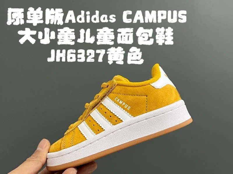 Genuine ADIDAS SHOES