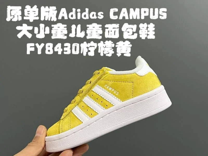 Genuine ADIDAS SHOES