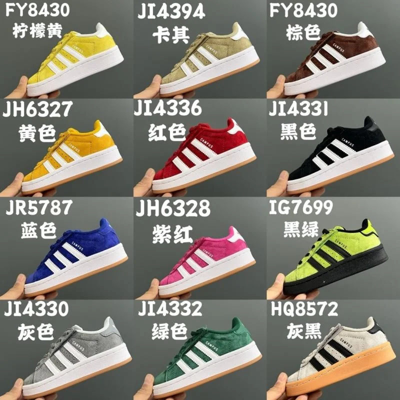 Genuine ADIDAS SHOES