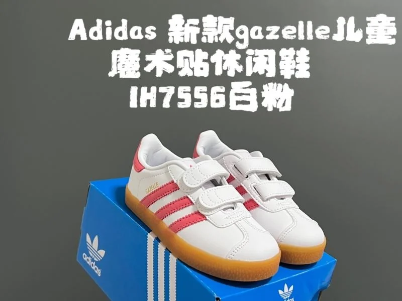 ADIDAS SHOES