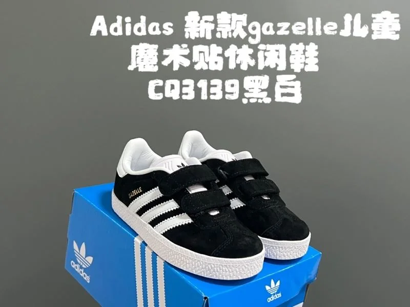 Economical ADIDAS SHOES