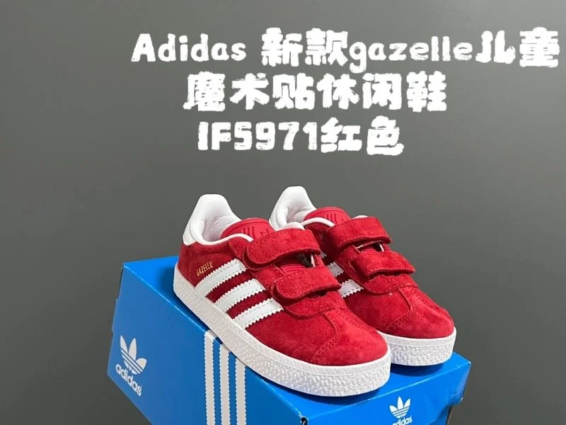 Economical ADIDAS SHOES