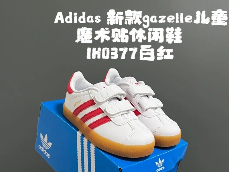 Economical ADIDAS SHOES