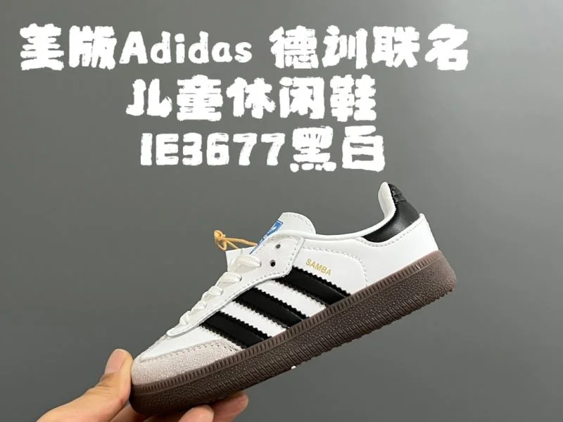 Reasonably priced ADIDAS SHOES